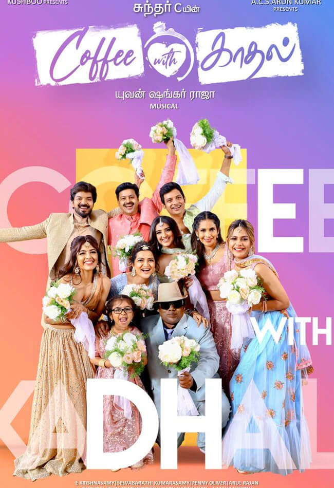 Kadhal Express Tamil Movie Cast